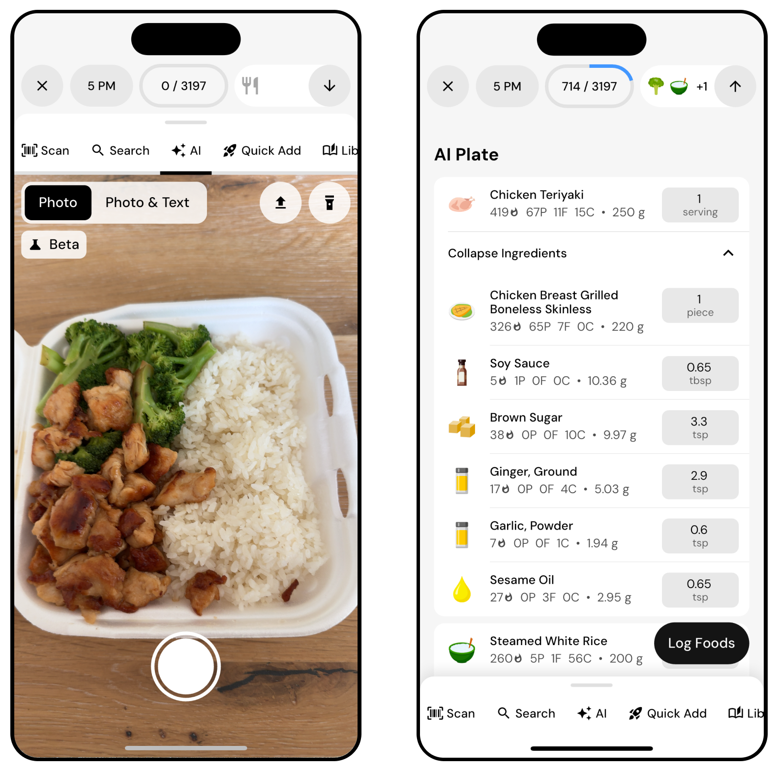 AI Food Logging - MacroFactor